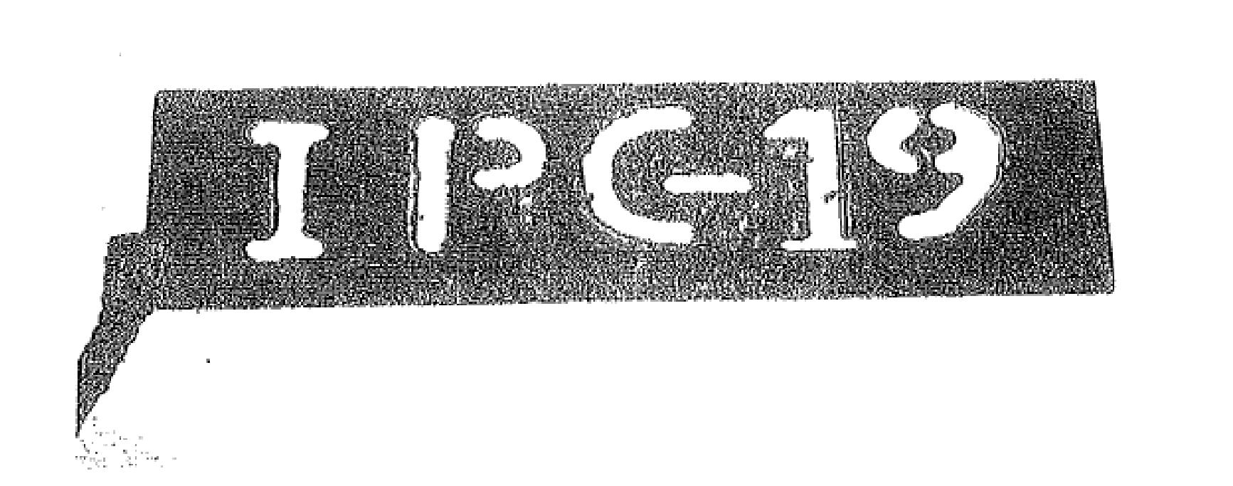 Materials Producer Plant Stamps