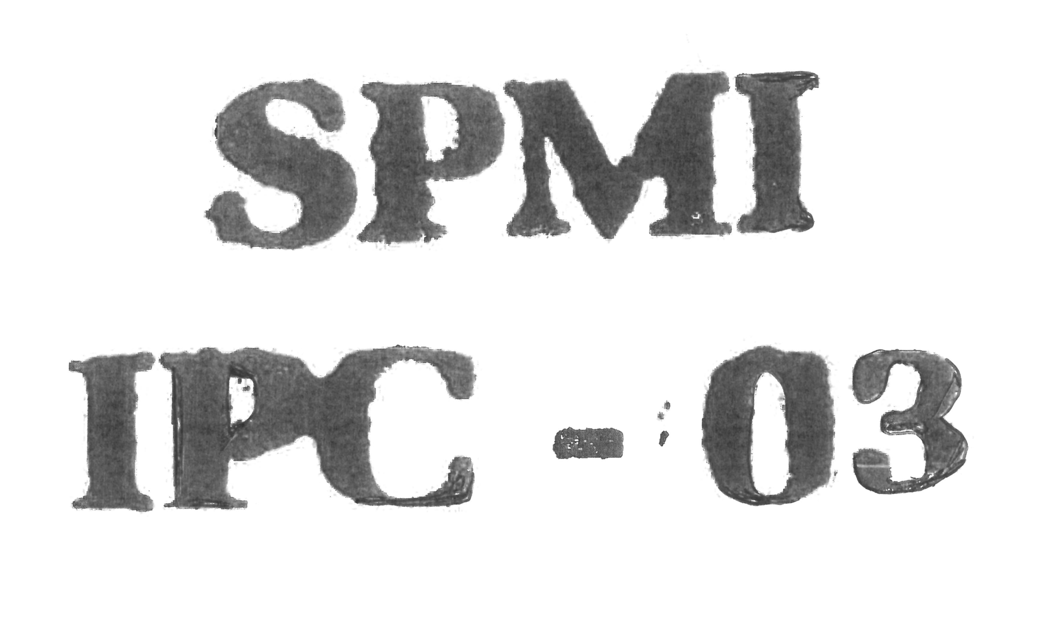 Materials Producer Plant Stamps